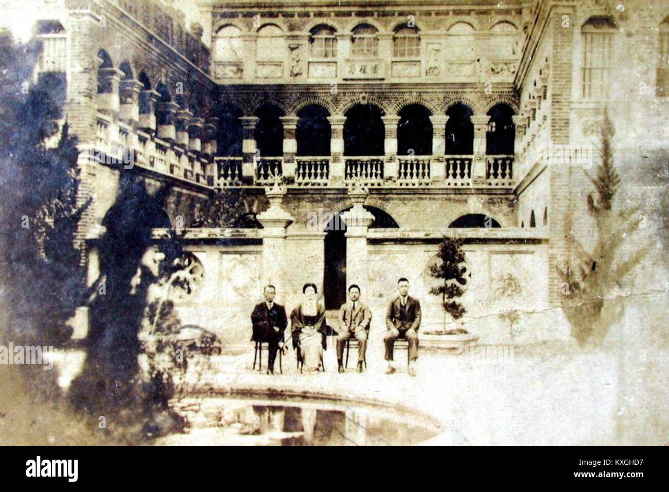 The Title Is Unreadable Possibly Due To Formatting Errors Or Missing