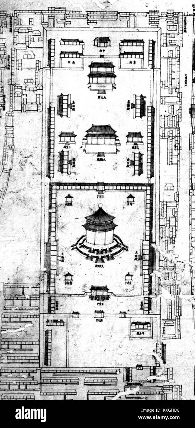 The map titled “Da-Guang-Ming-Dian” (大光明殿) was included in the Qianlong ...