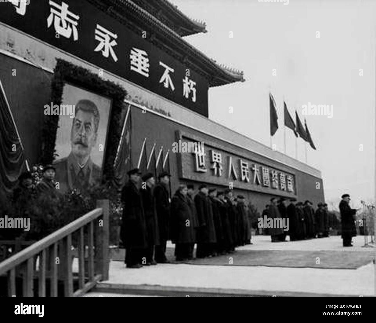 Mao zedong and joseph stalin hi-res stock photography and images - Alamy
