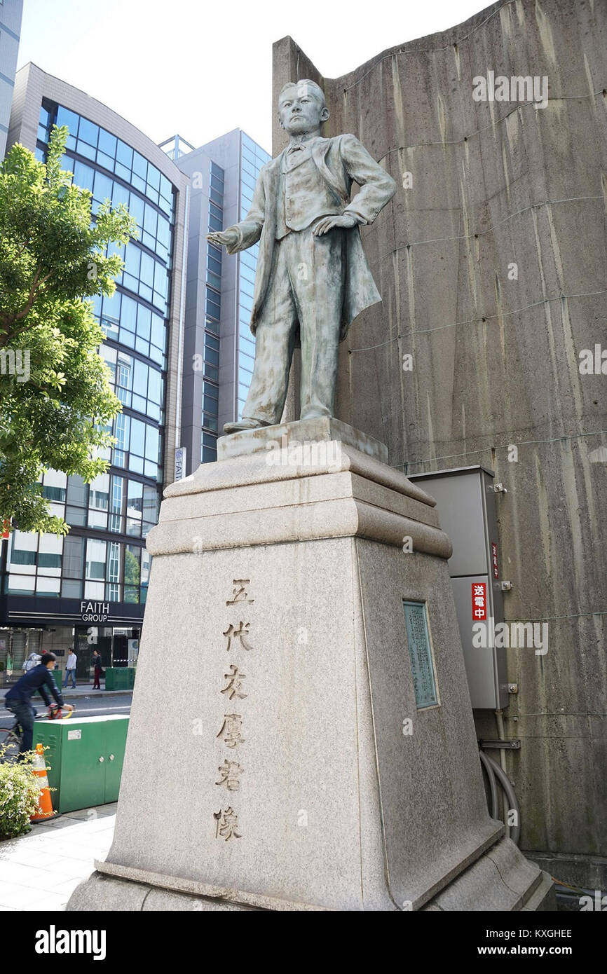 The Title Consists Of Unidentified Characters Indicating The Need For Further Clarification Or