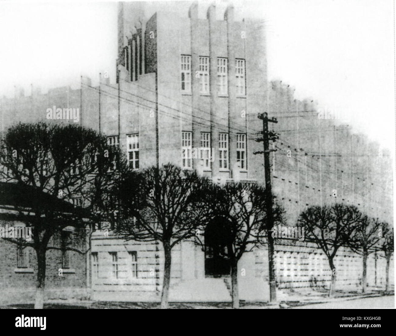 The Title Is Unclear Due To Missing Or Incomplete Information Further Context Is Required To