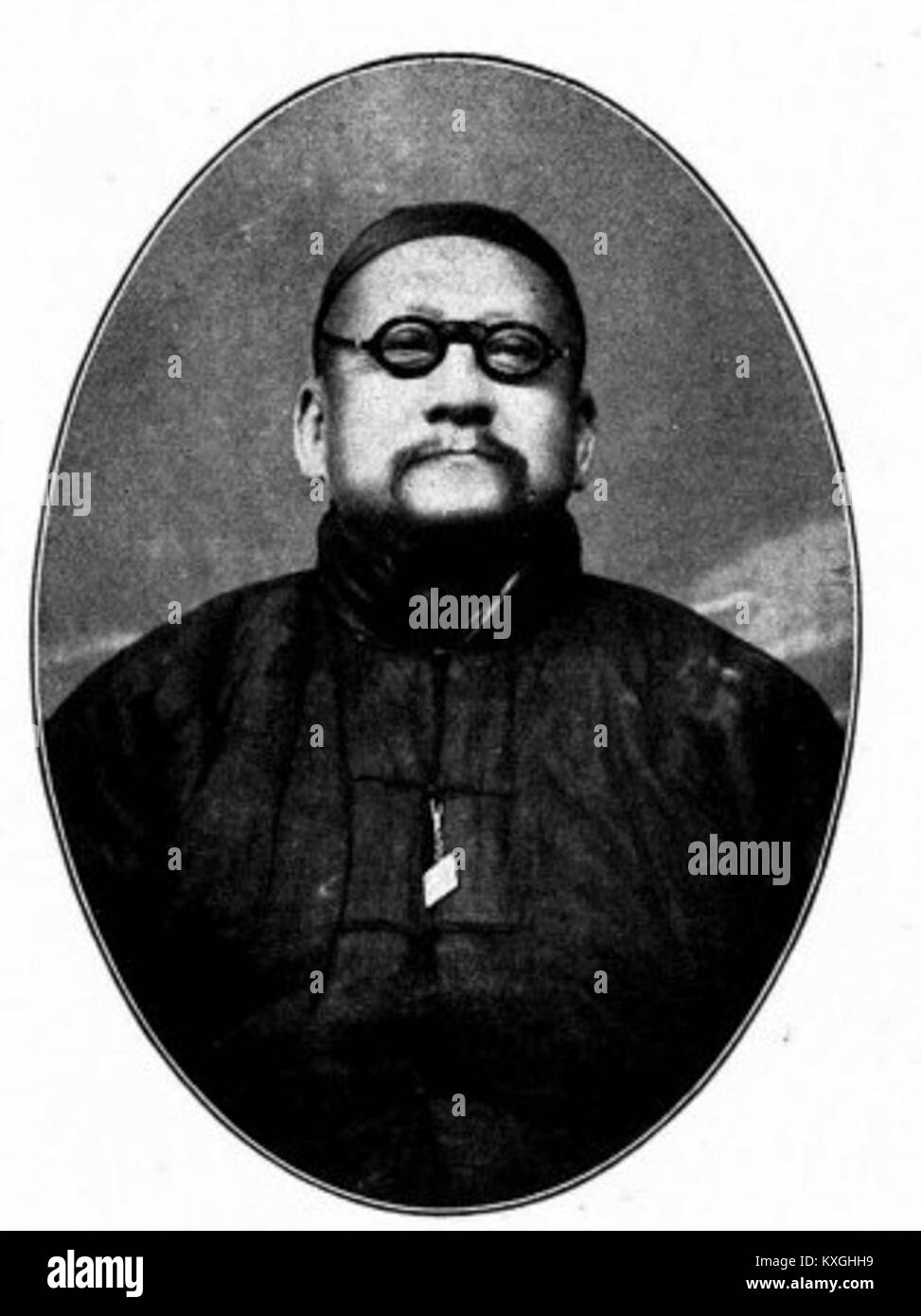 This Title Appears To Be In An Unknown Or Untranslatable Format Making It Impossible To Provide