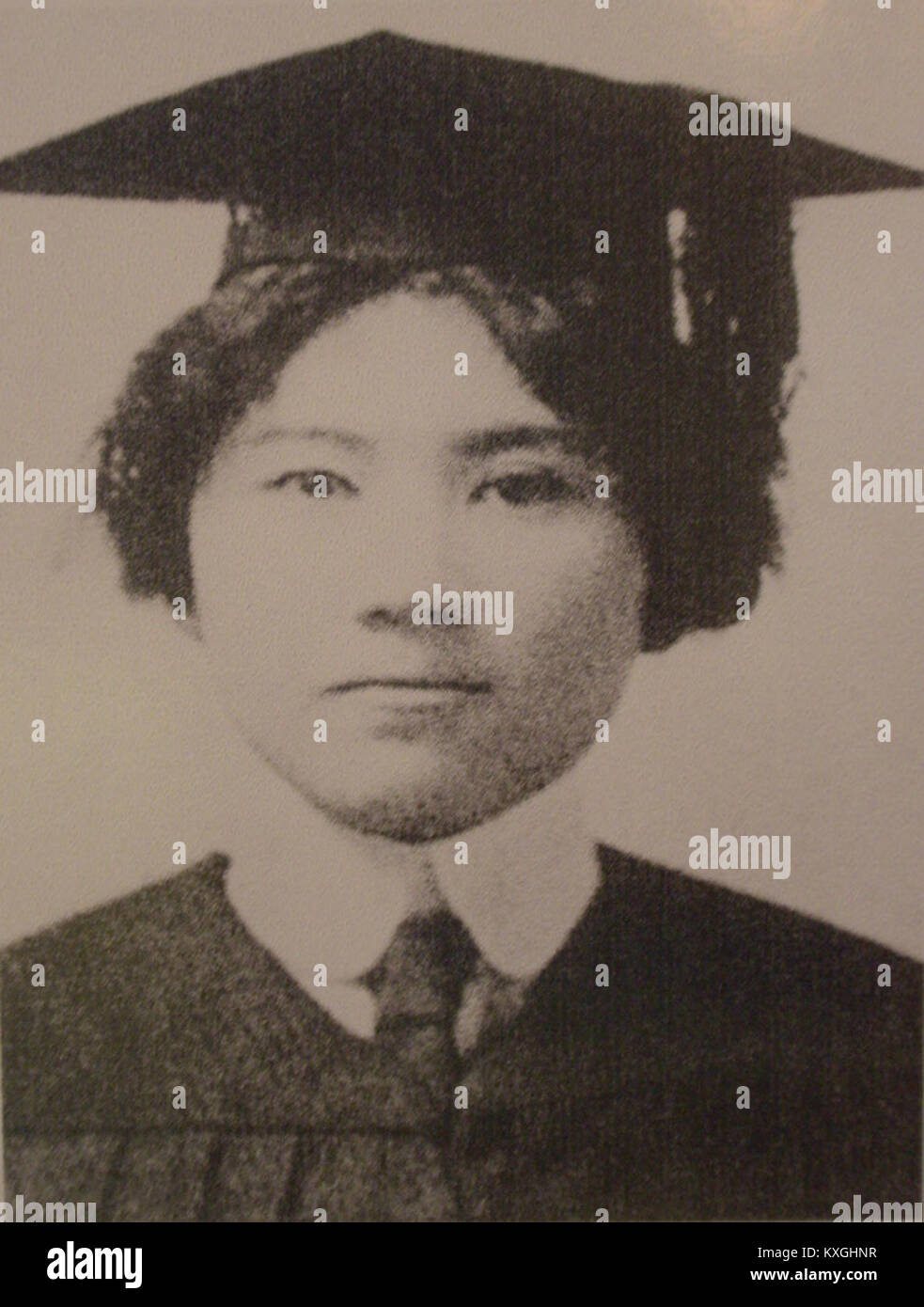 Unable to process title due to unknown characters Stock Photo - Alamy