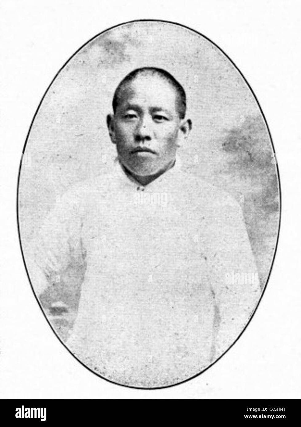 Song Zheng was a historical Chinese figure recorded during the Ming ...