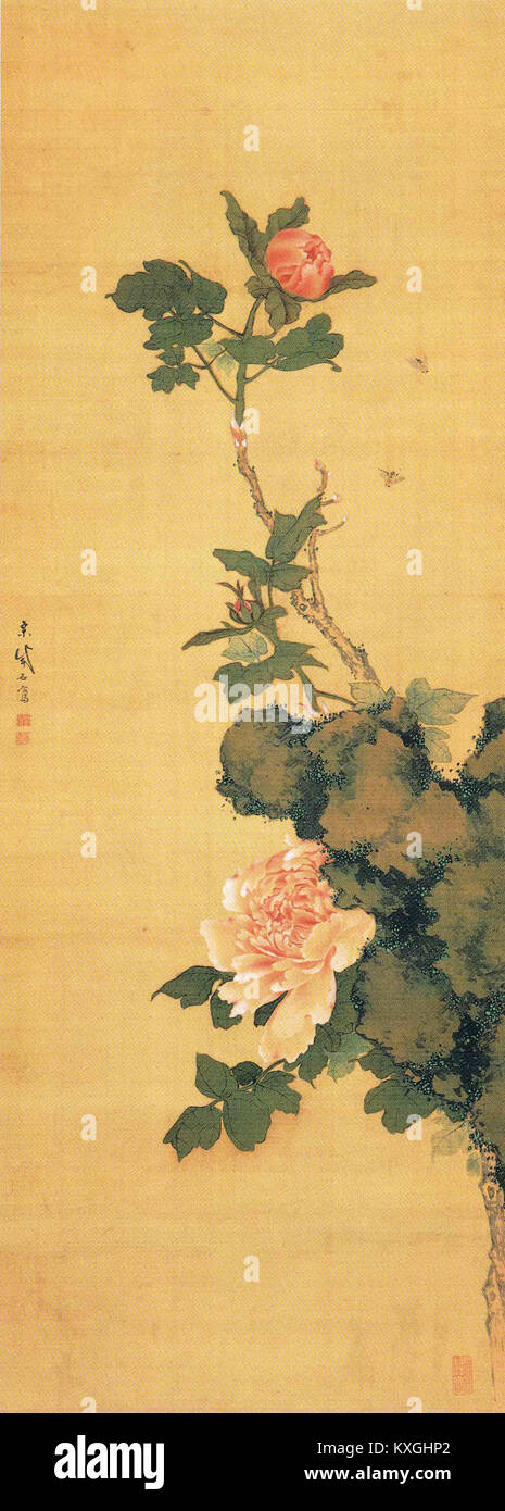 This title appears to be in an unreadable or untranslatable format. Further clarification or ...