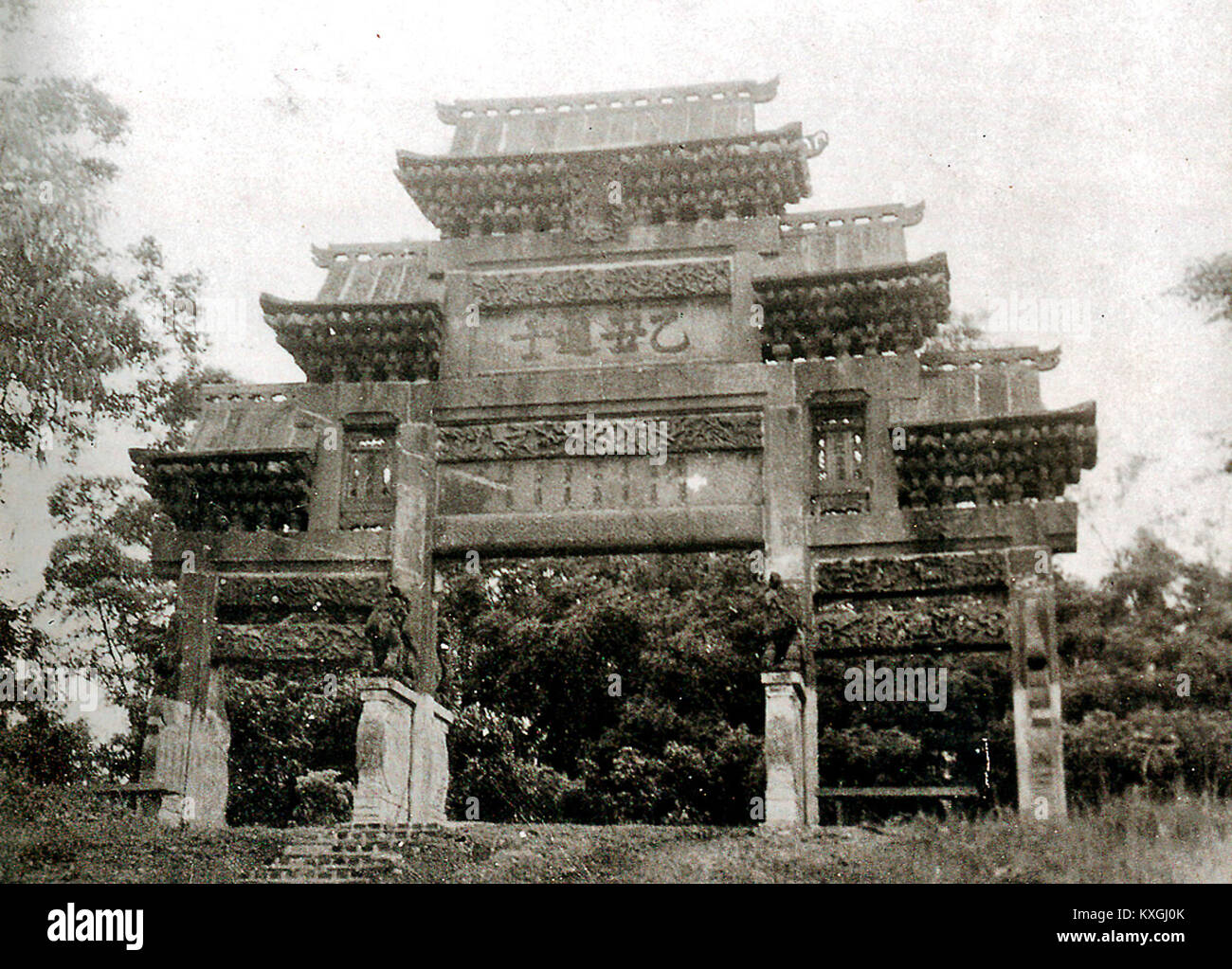 The title is unclear due to non-English characters. More context is needed to interpret the ...