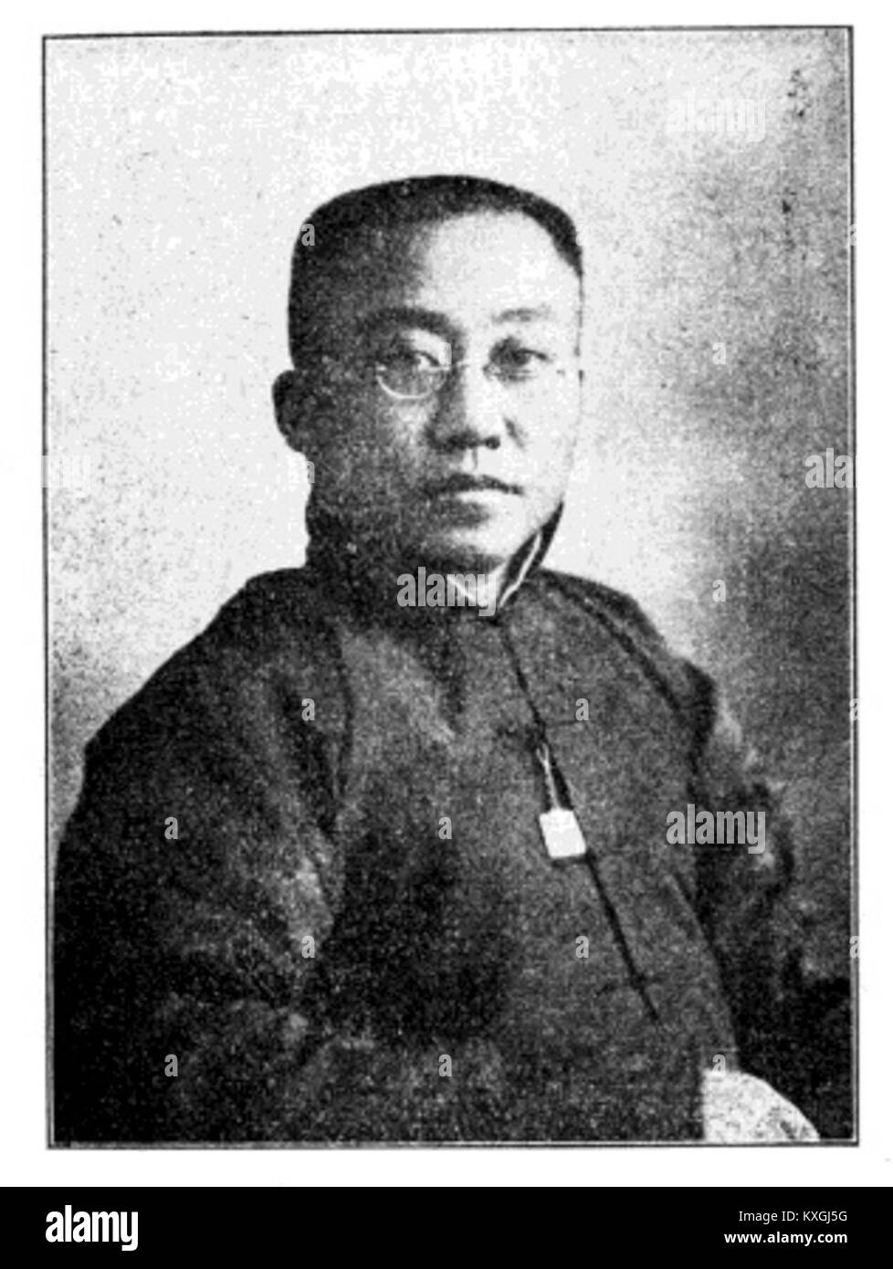 A portrait or archival record of Zhang Fubao, a Chinese individual ...