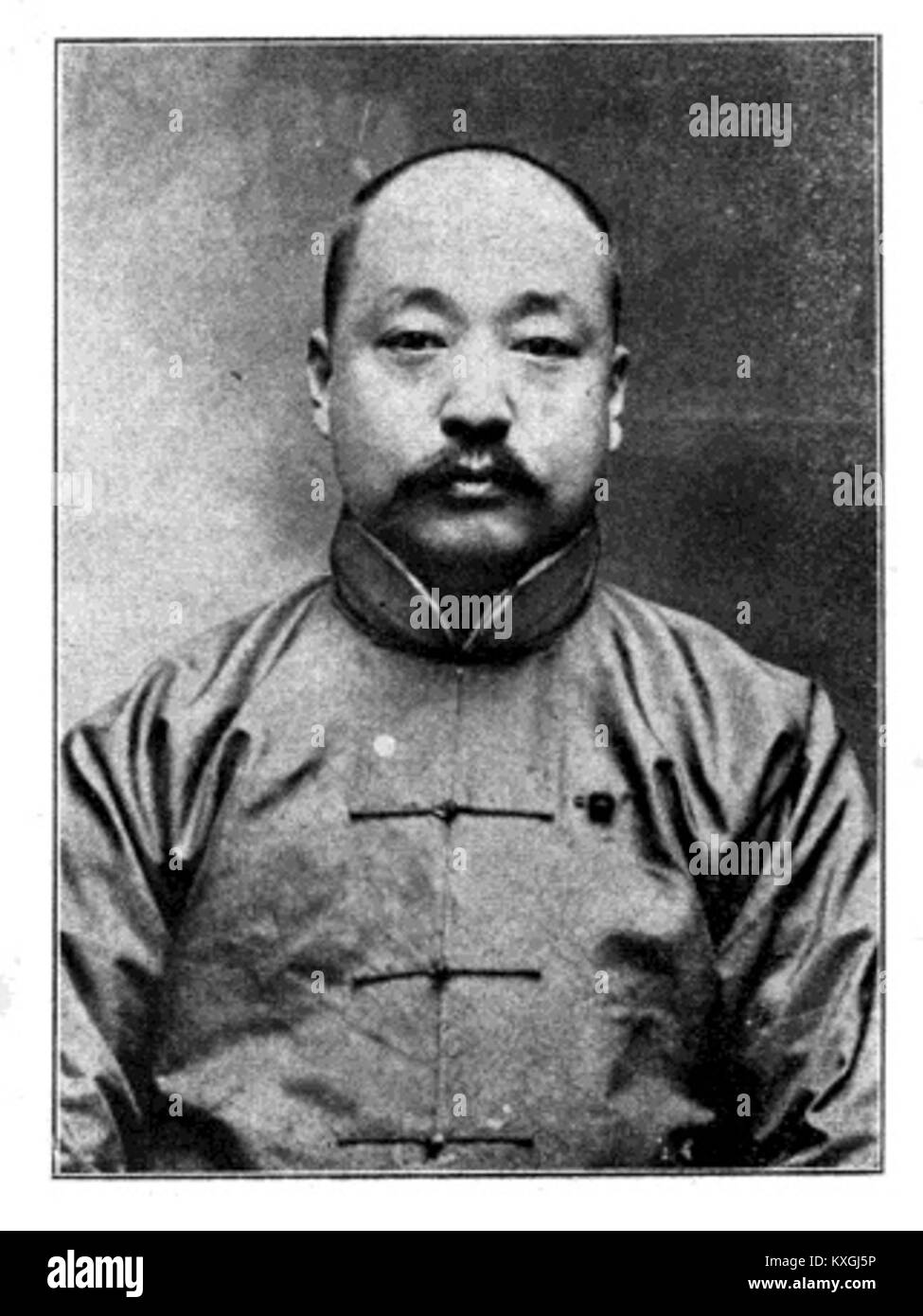 Further details required Cut Out Stock Images & Pictures - Alamy