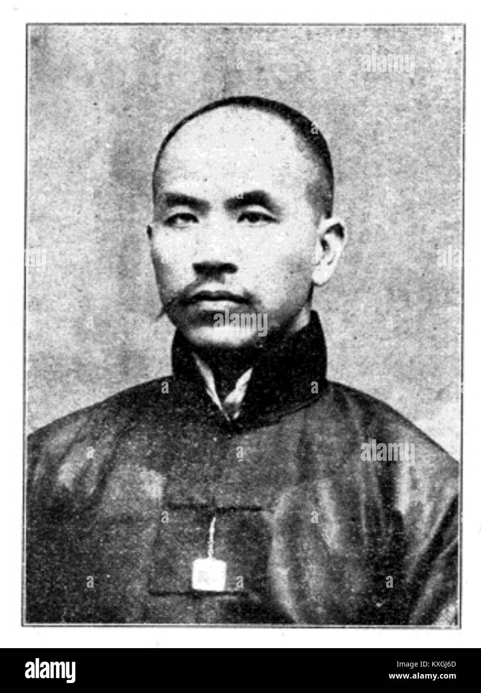 A portrait or record of Zhang Hongquan, a Chinese individual documented ...