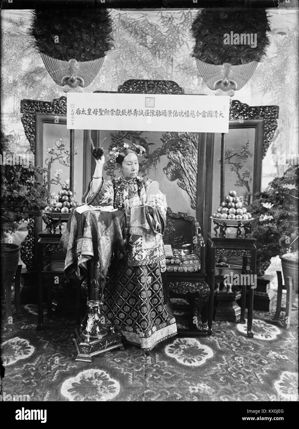 An early photograph of Empress Dowager Cixi, ruler of the Qing Dynasty ...