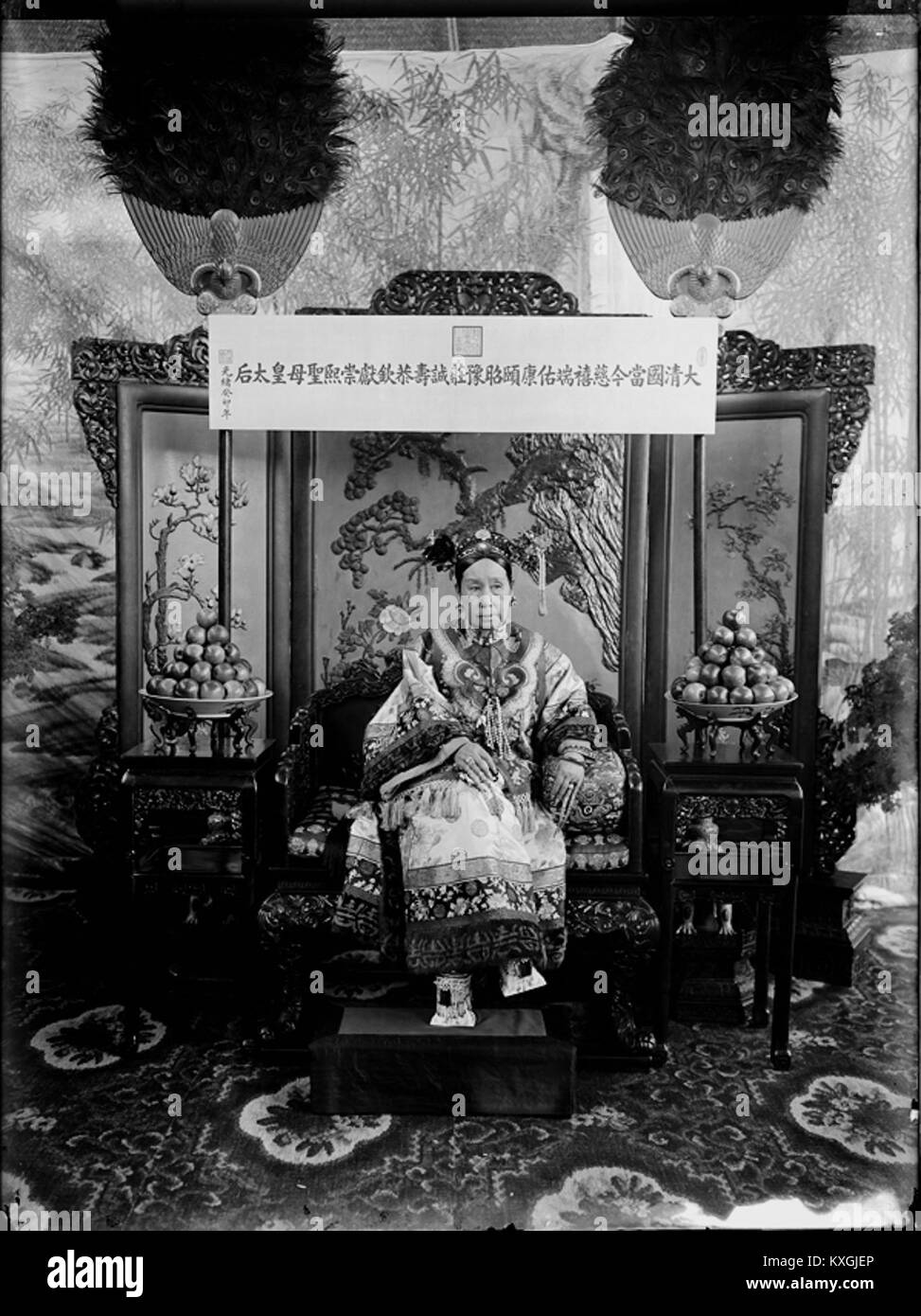 This title is in an unreadable script or non-English language, making ...