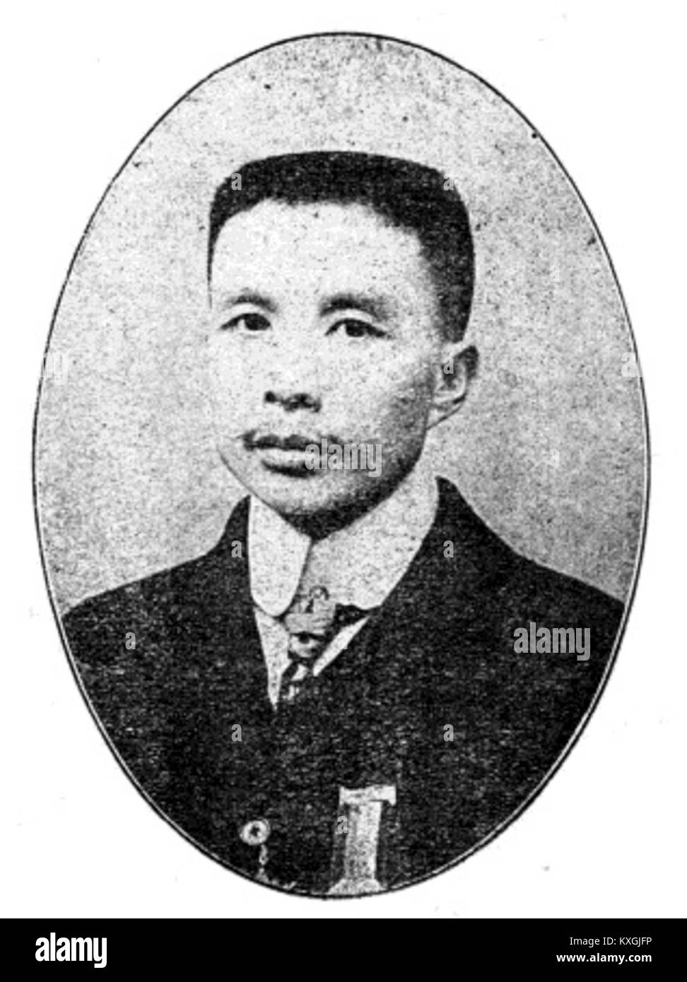 Chinese scholar writing Black and White Stock Photos & Images - Alamy