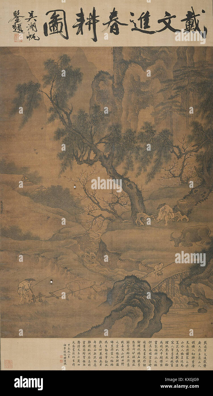 Traditional chinese painting dai hi-res stock photography and images ...