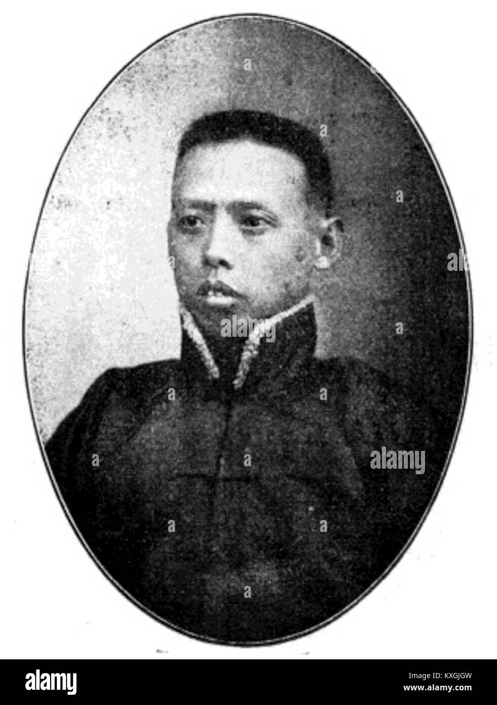 Title contains unclear or corrupted text, requiring further ...