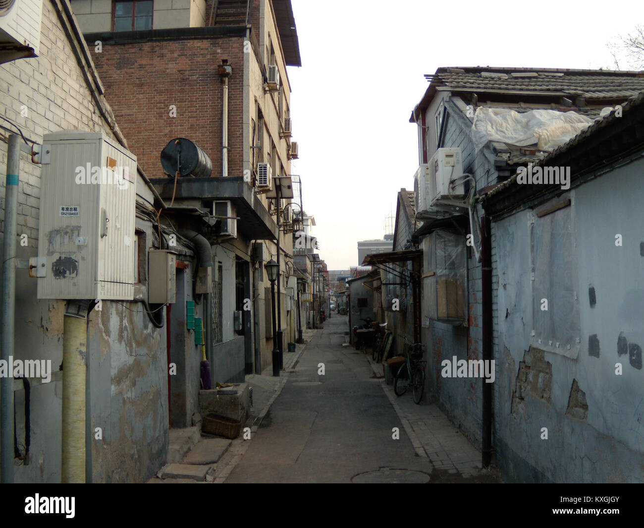 This title is incomplete or unclear, requiring further context or ...