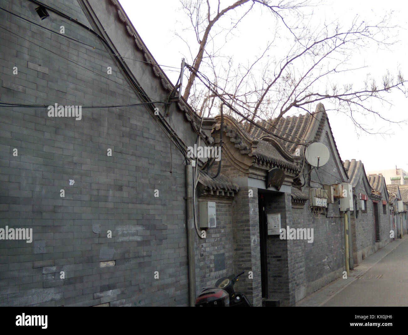 Title contains unclear or corrupted text, requiring further ...