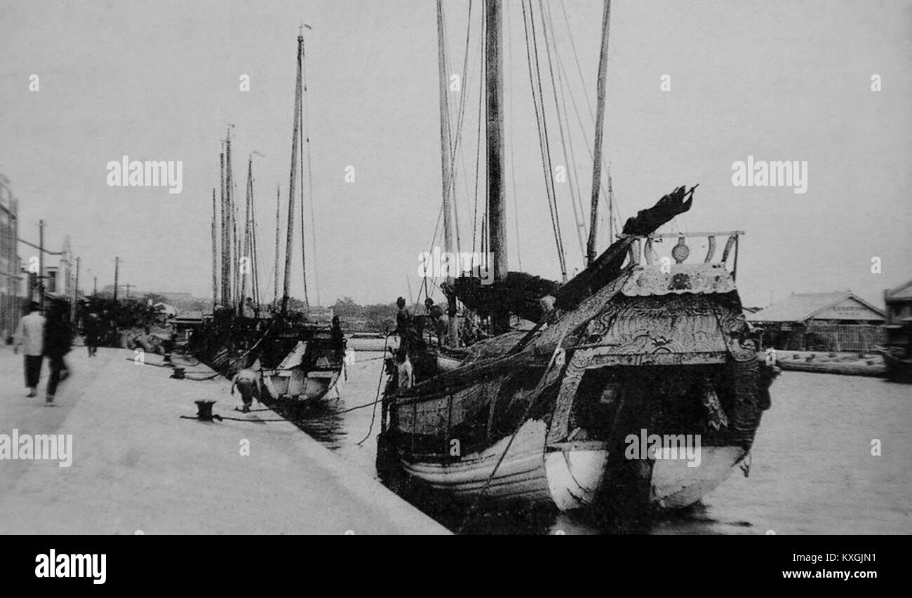 This entry contains incomplete or undecipherable information, making it ...