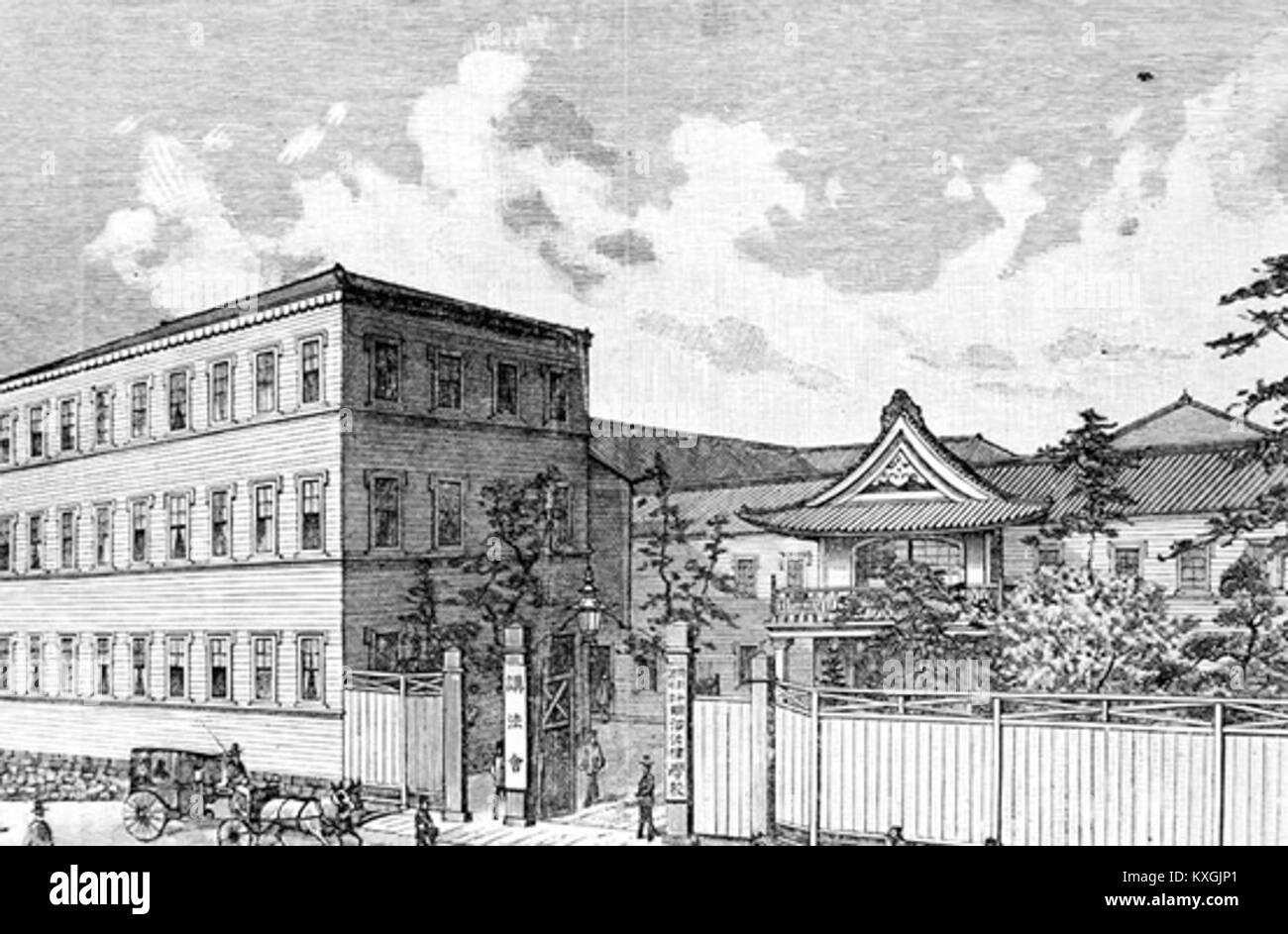 Meiji Era Architecture