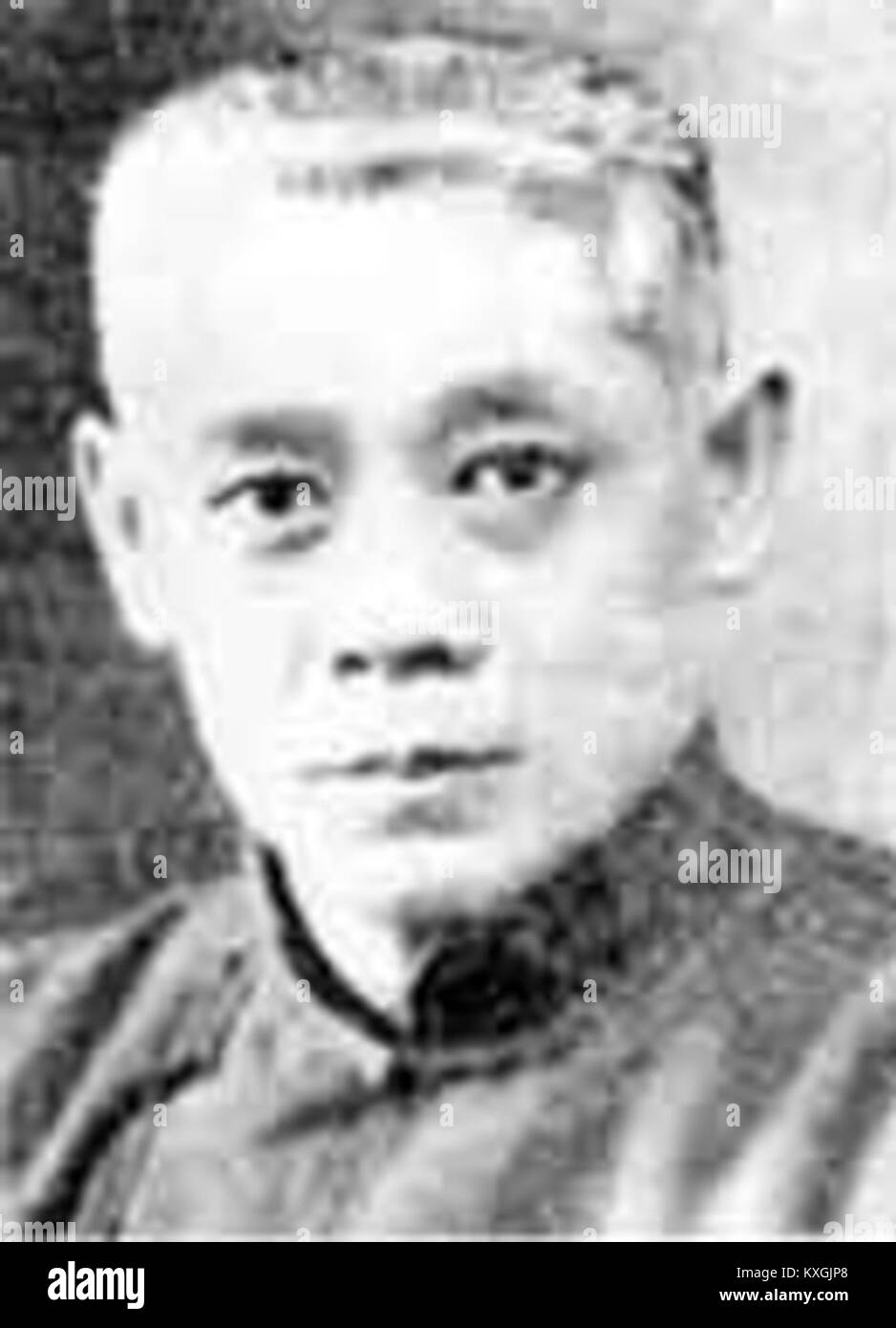 This title refers to an unknown or unidentifiable subject and lacks ...