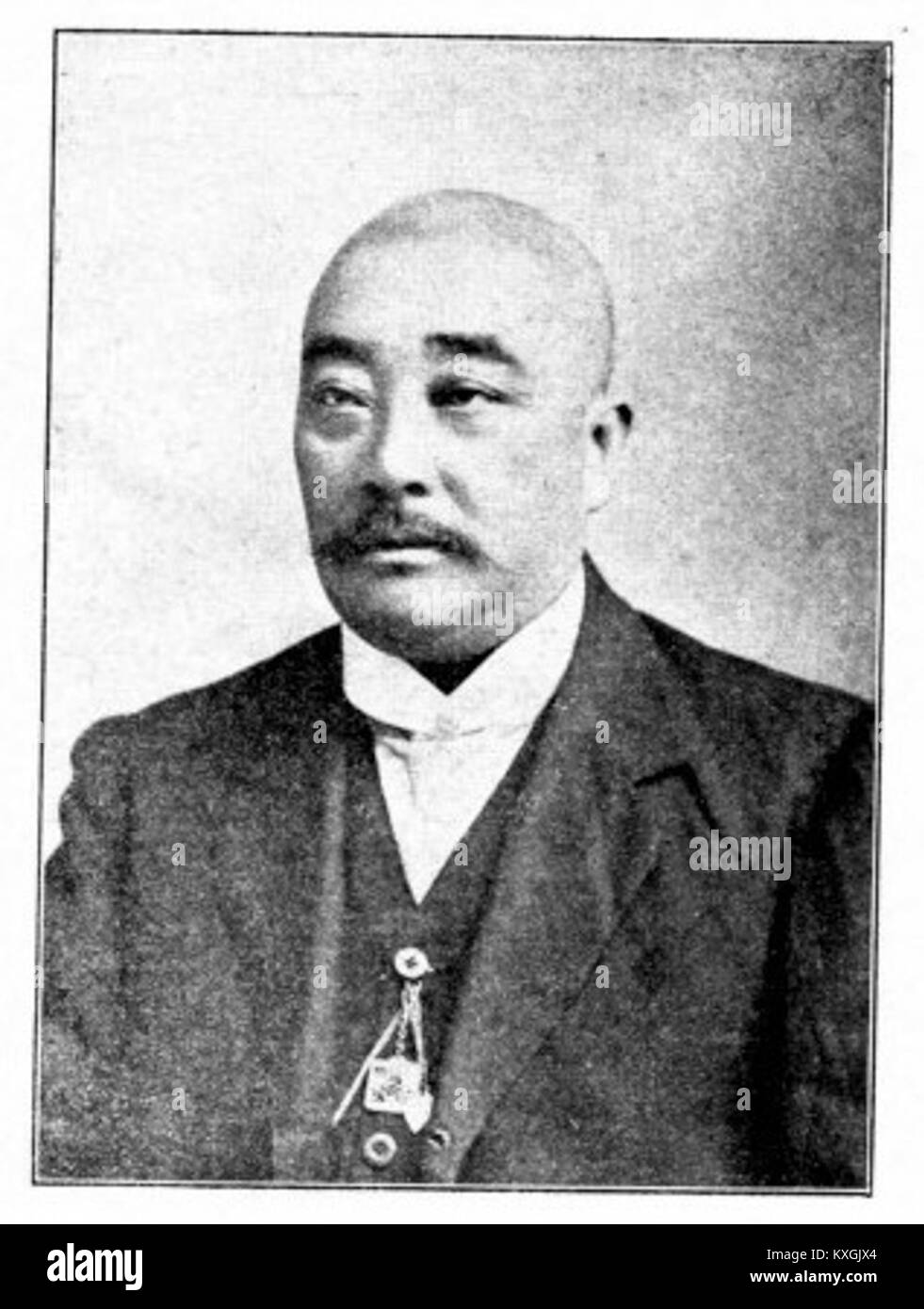 Title contains unknown characters or symbols, requiring additional ...
