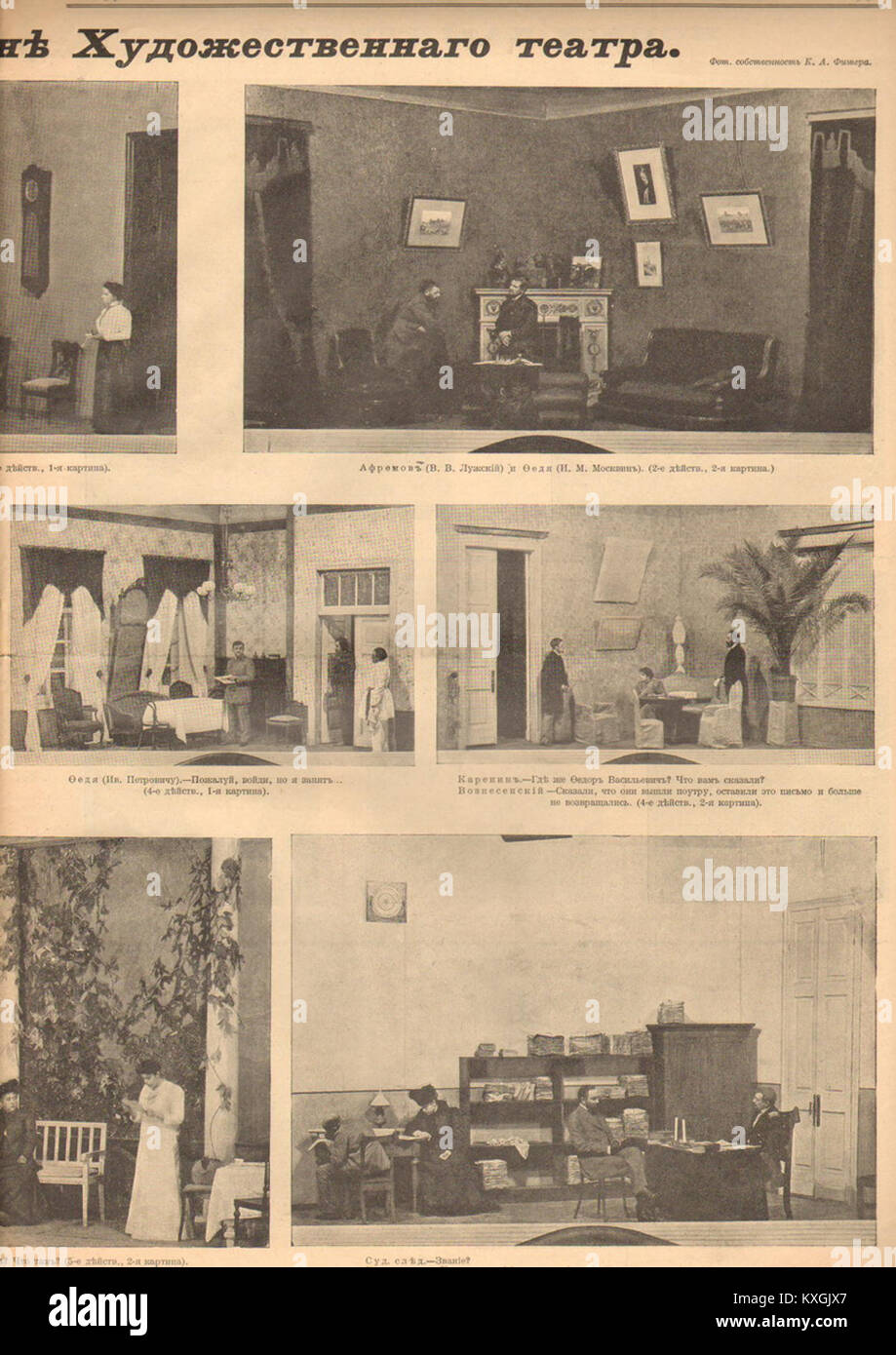 The Title Appears To Be An Incomplete Or Unclear Reference From 1911 Requiring Further