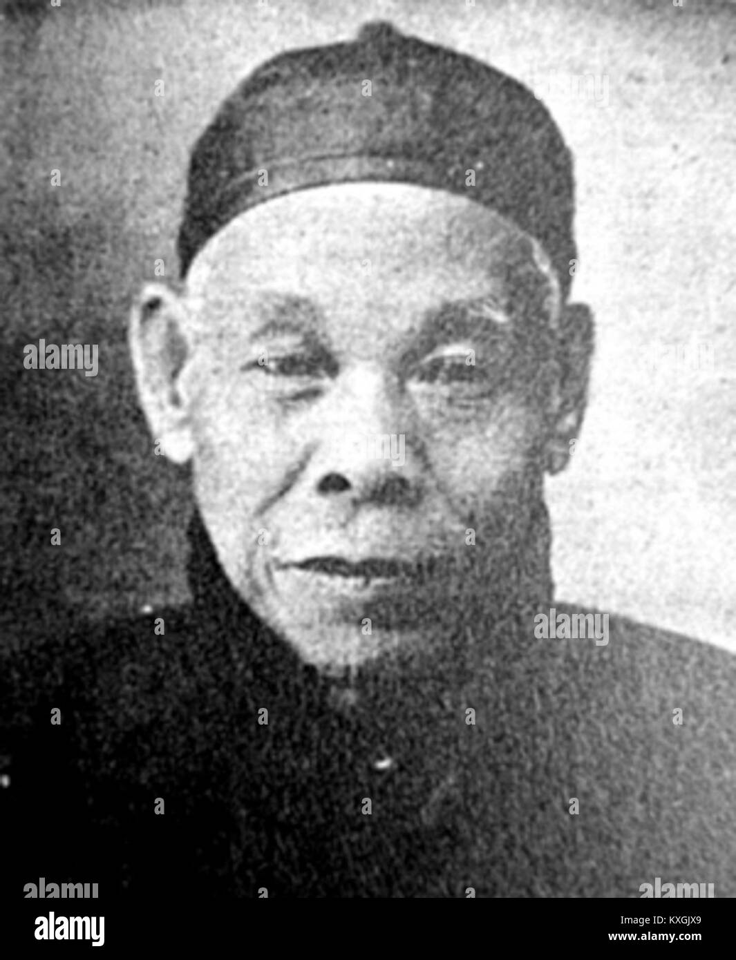 Li Yutang was a Chinese scholar and official active in the late Qing ...