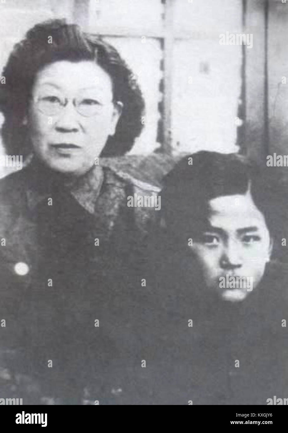 The Title Contains Unclear Characters Or Unrecognized Language Requiring Translation For