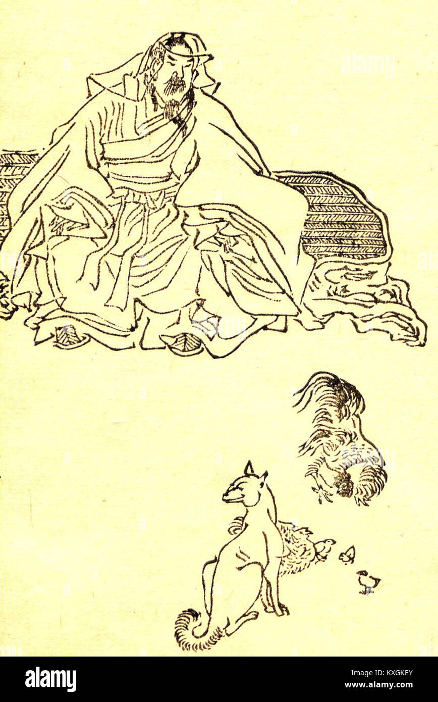 Ge Hong was a renowned Chinese alchemist, physician, and scholar during ...