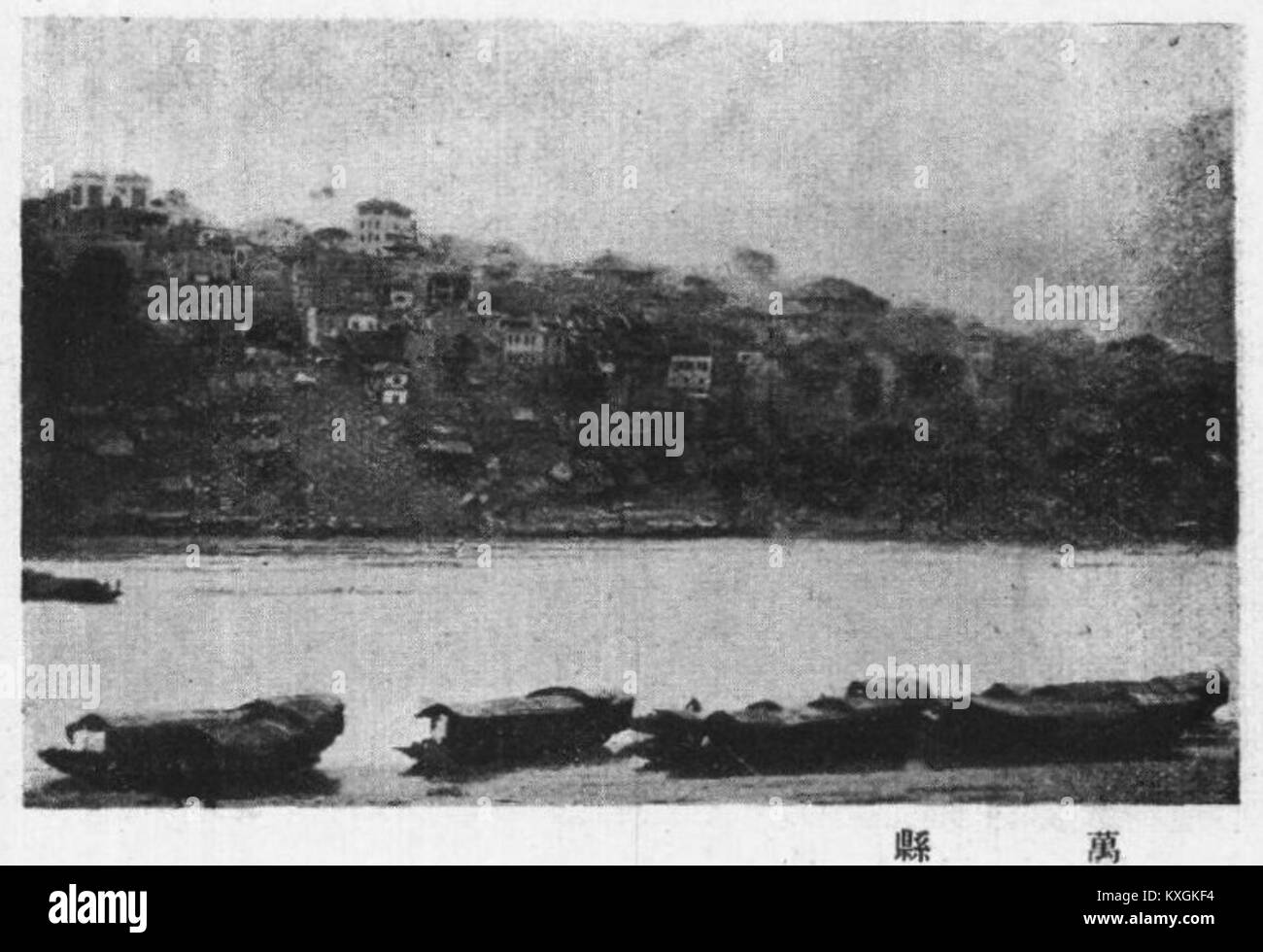 The title is unclear or missing, making it difficult to identify the ...