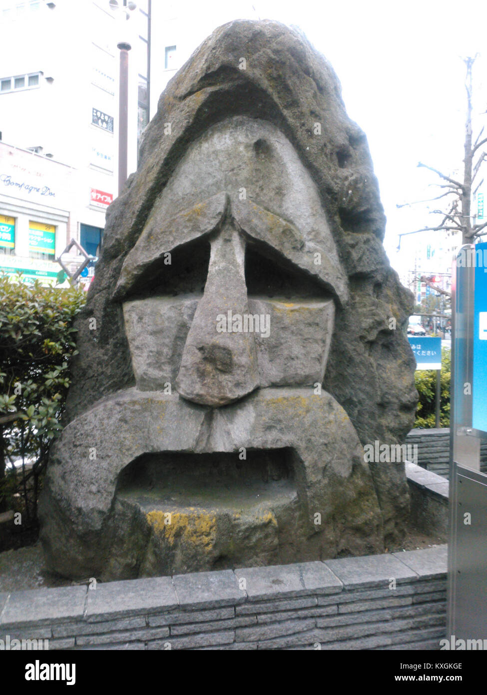 This image is currently unavailable for description, with title and ...