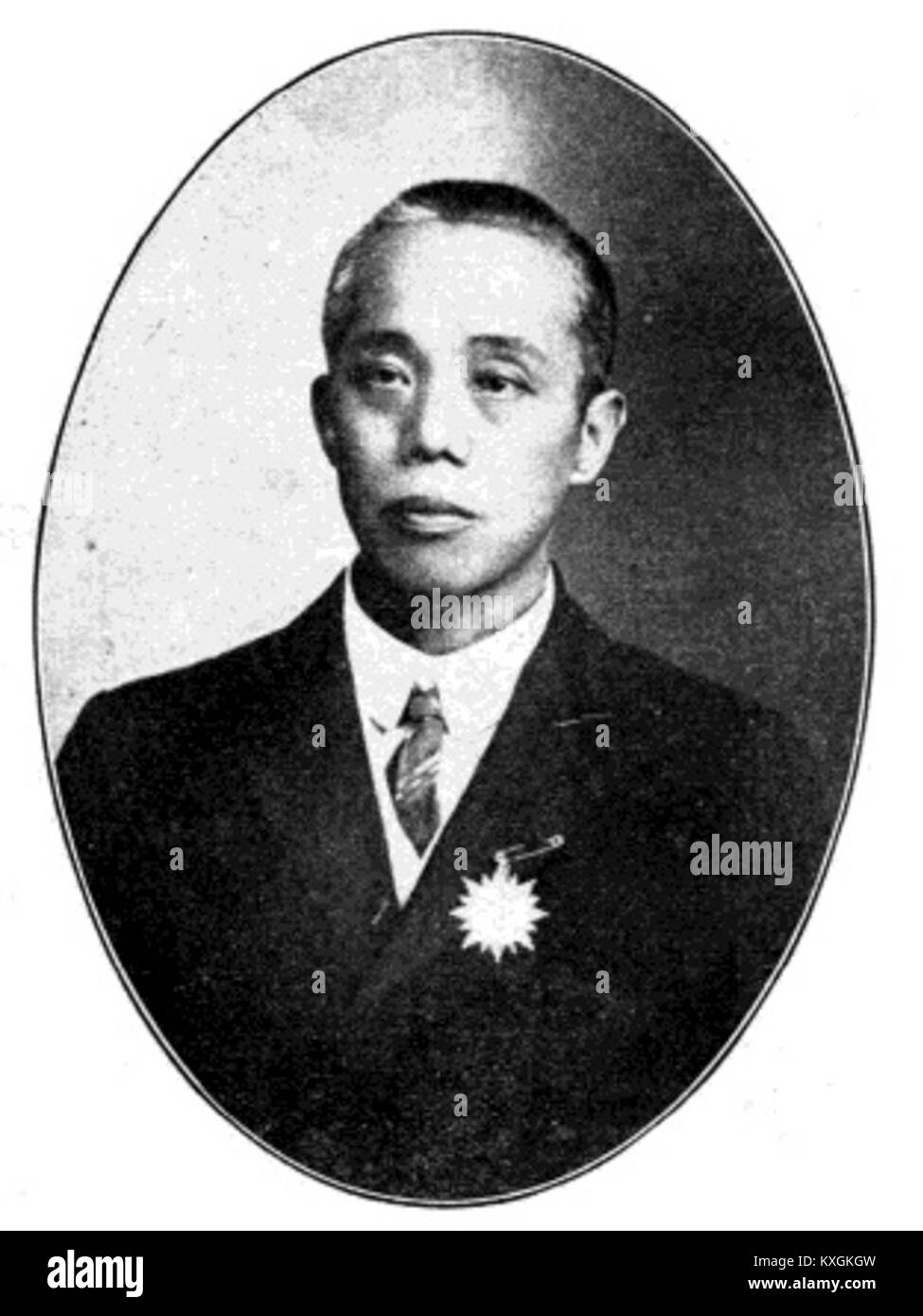 The title appears to be unreadable or written in an unrecognized ...