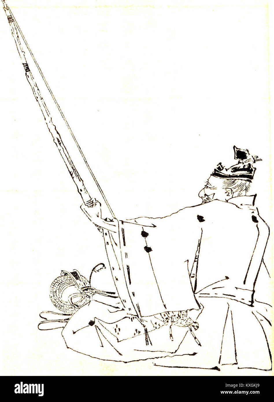 Fujiwara no Hidehira was a Japanese nobleman and ruler of the Northern ...