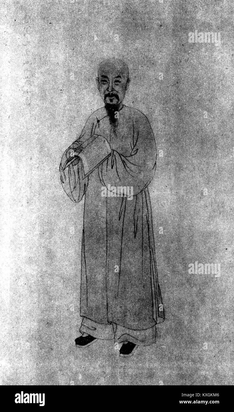 A portrait of Yuan Mei, an 18th-century Chinese poet and scholar of the ...