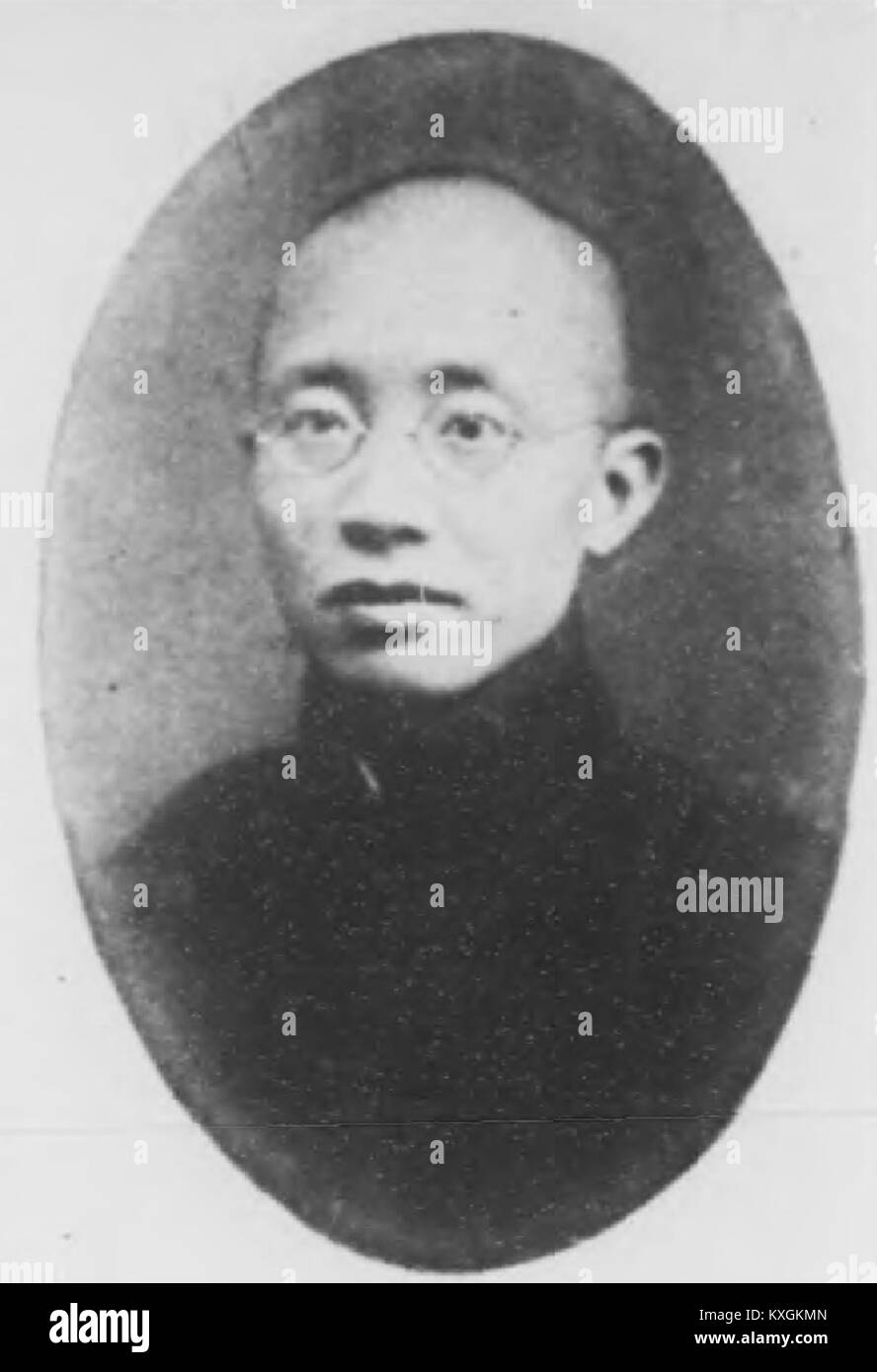 Subject matter uncertainty hi-res stock photography and images - Alamy