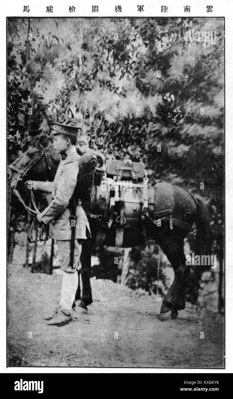 Pack unit Black and White Stock Photos & Images - Alamy