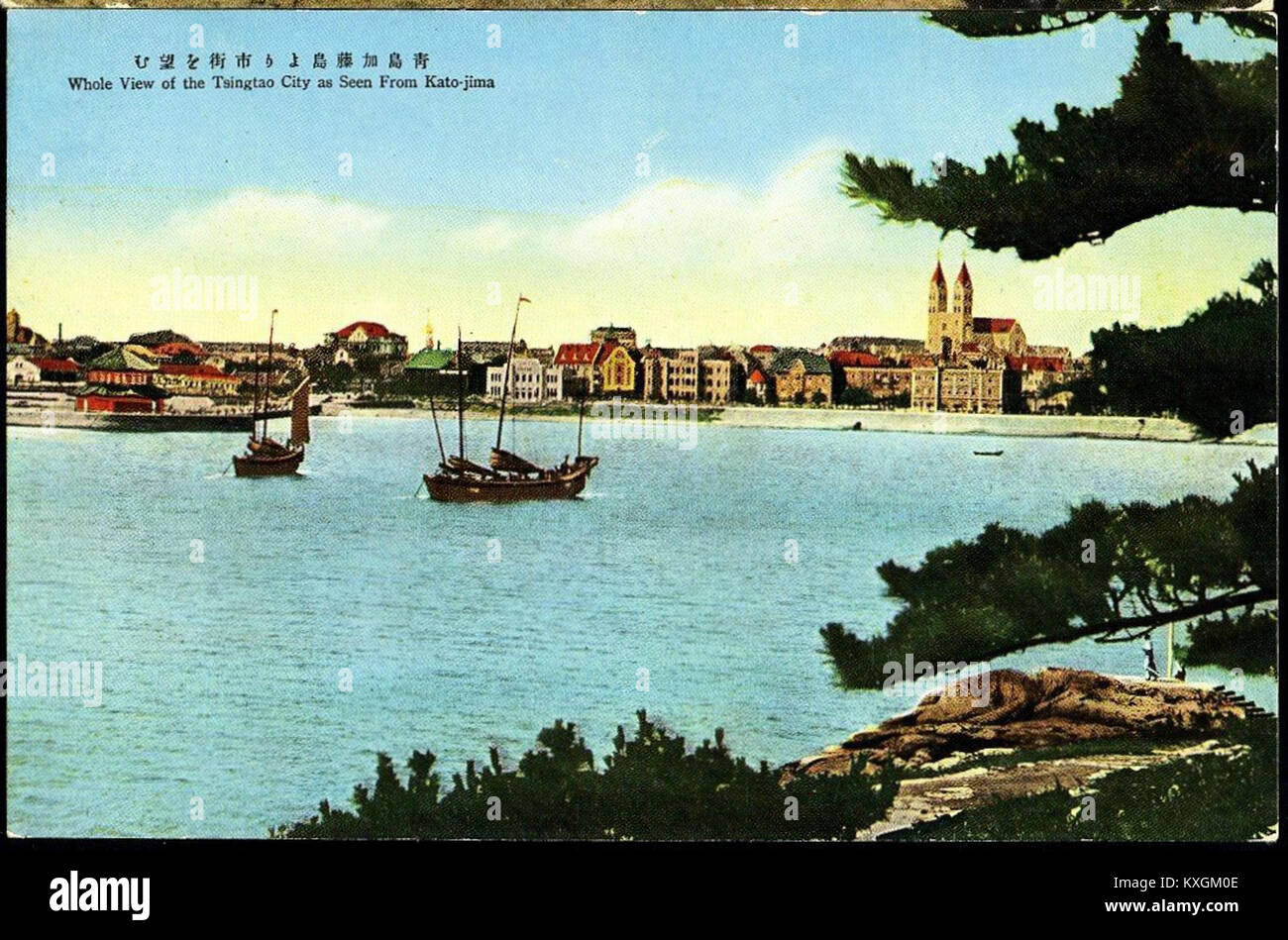 This Title Appears To Be In An Undecipherable Or Non Latin Script Requiring Translation Or