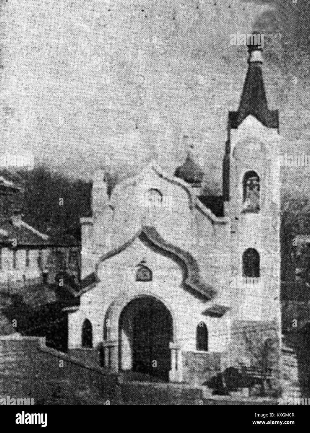 The Orthodox Church in Tsingtao is a historical building that ...