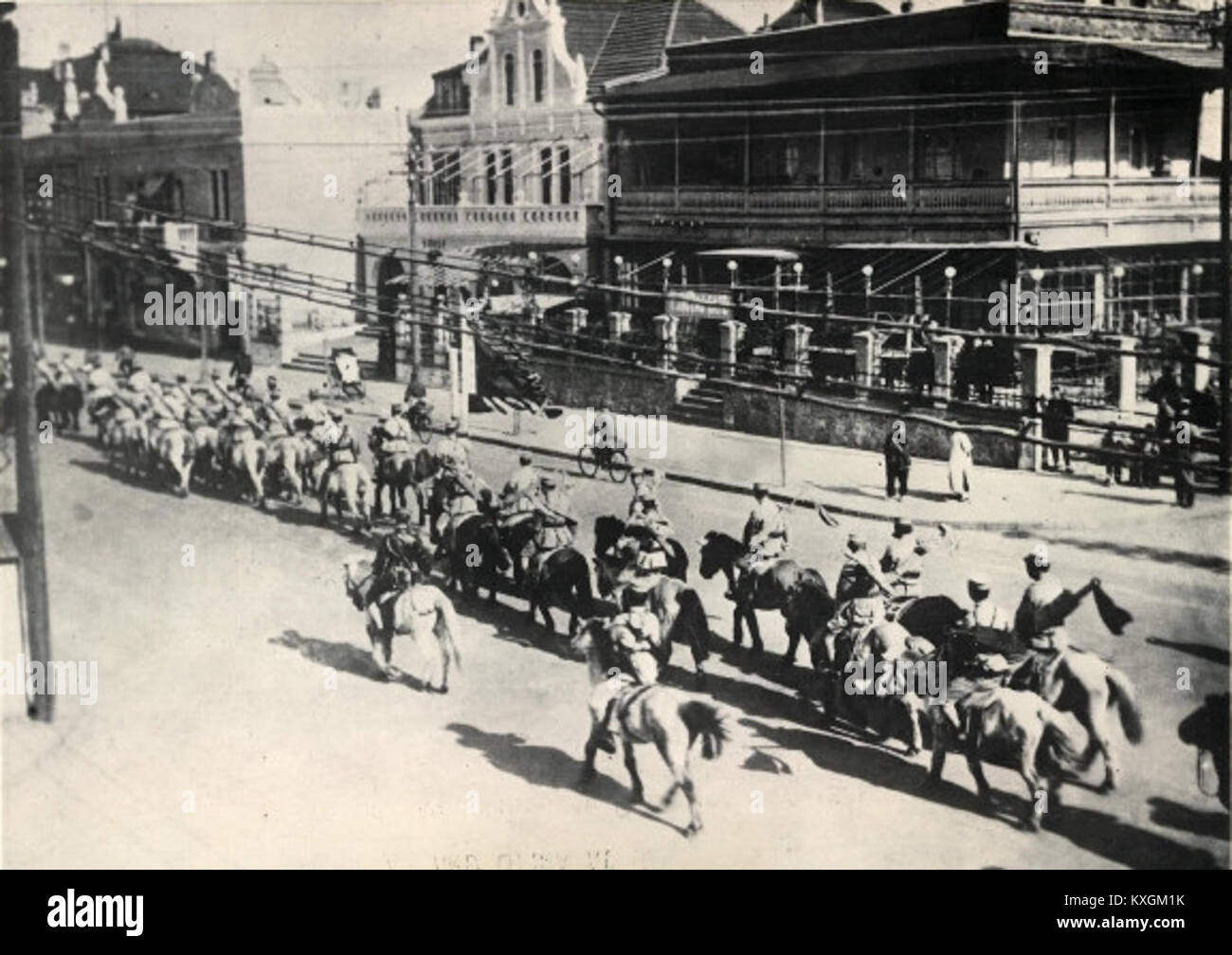 The photograph, dated 1920, captures a historical scene, offering ...