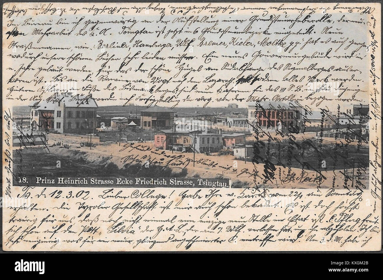 Title contains unknown characters, making it difficult to interpret the ...