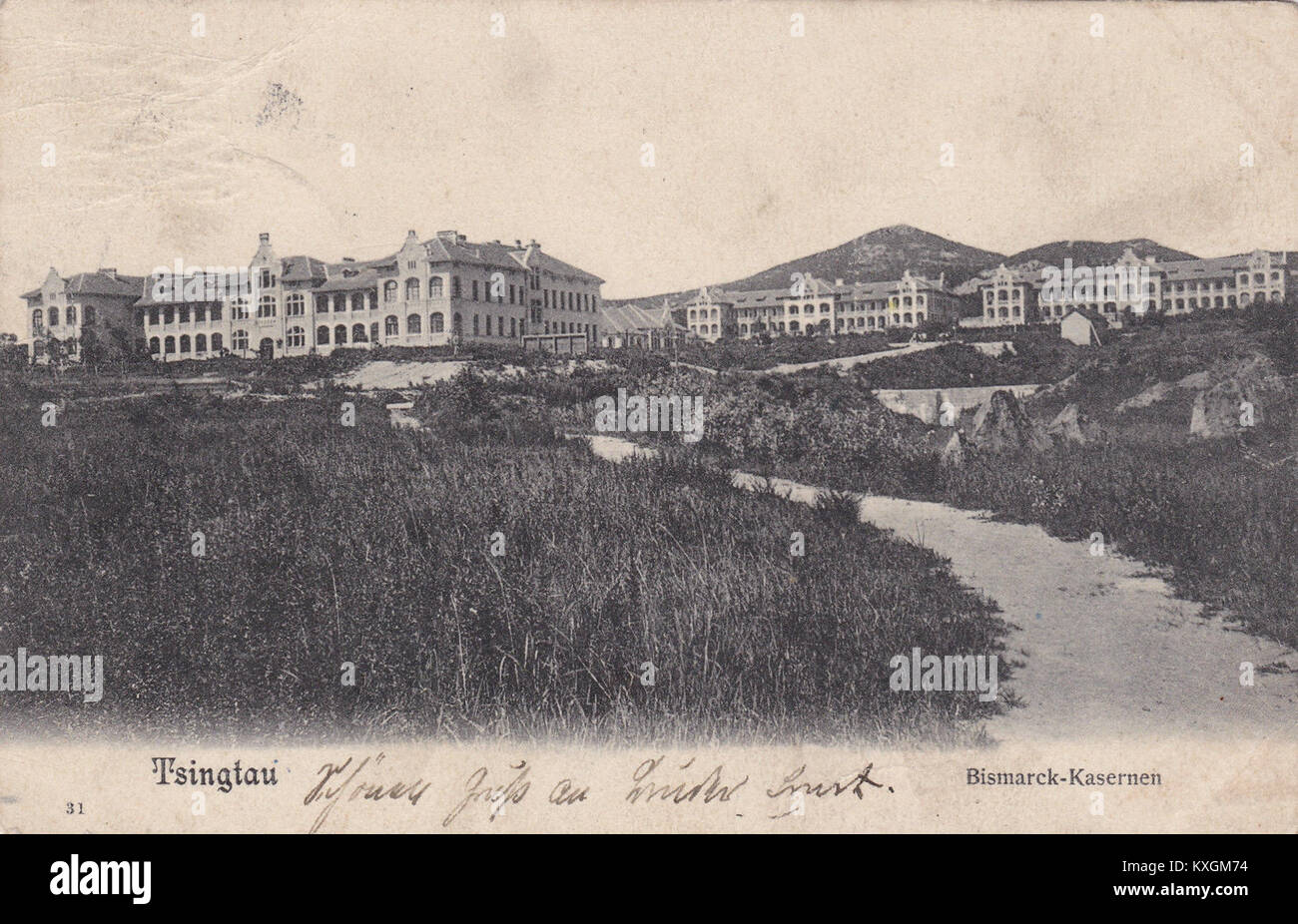 The Bismarck Barracks in Qingdao, established during the German ...