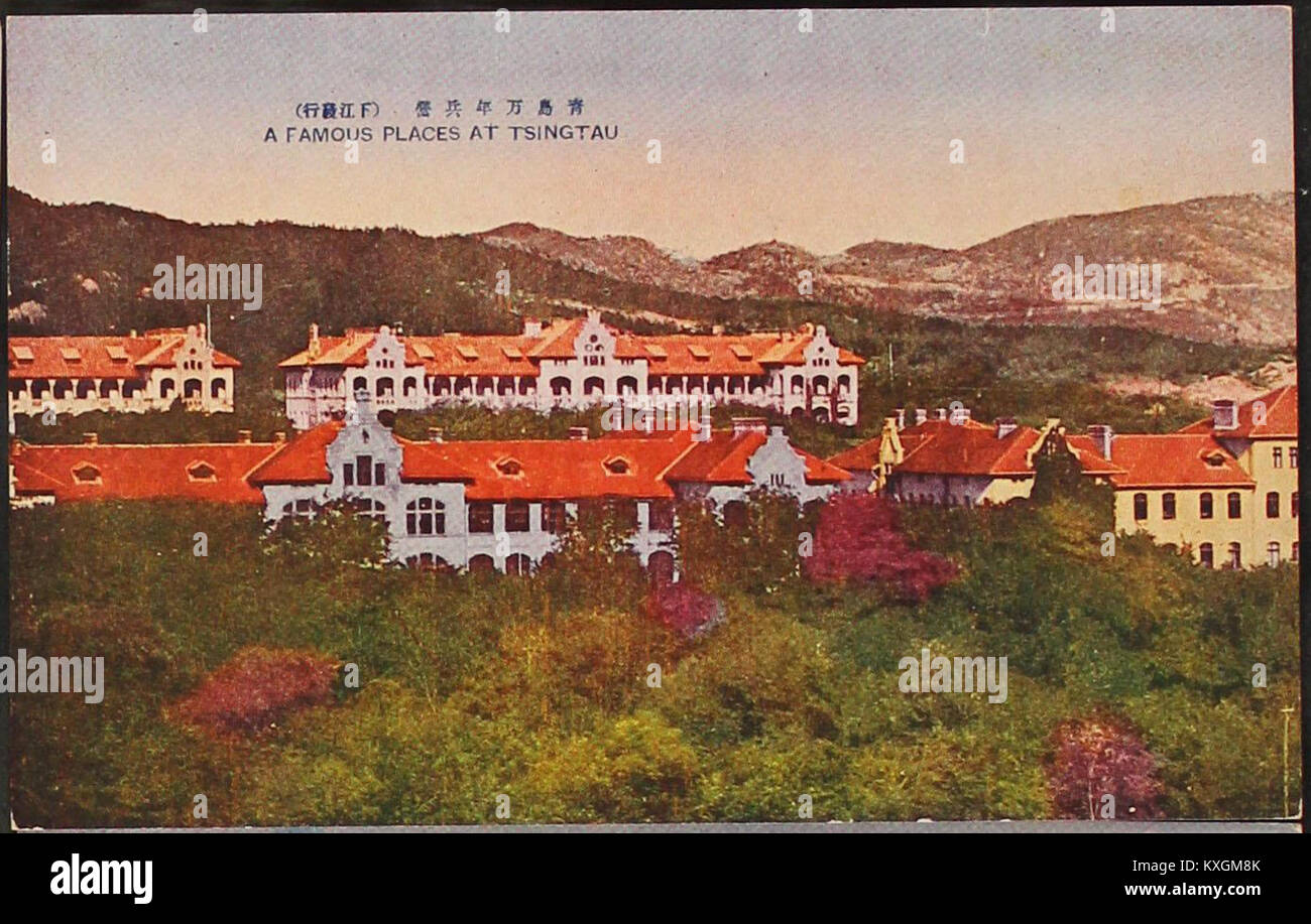 This Title Appears To Contain Unreadable Characters And No Accurate Translation Or Further