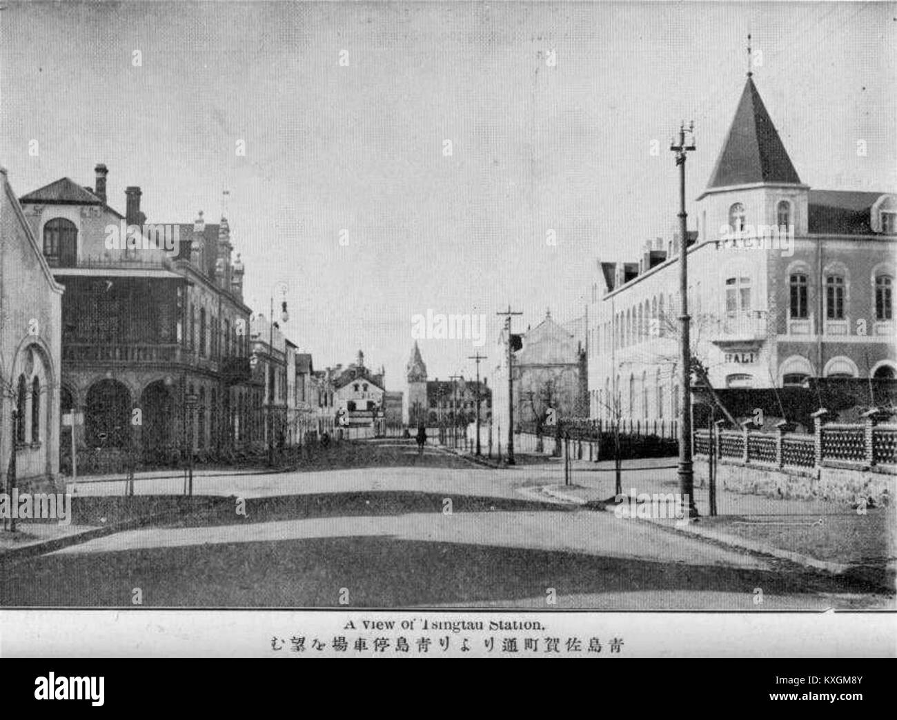 Late colonial period Black and White Stock Photos & Images - Alamy