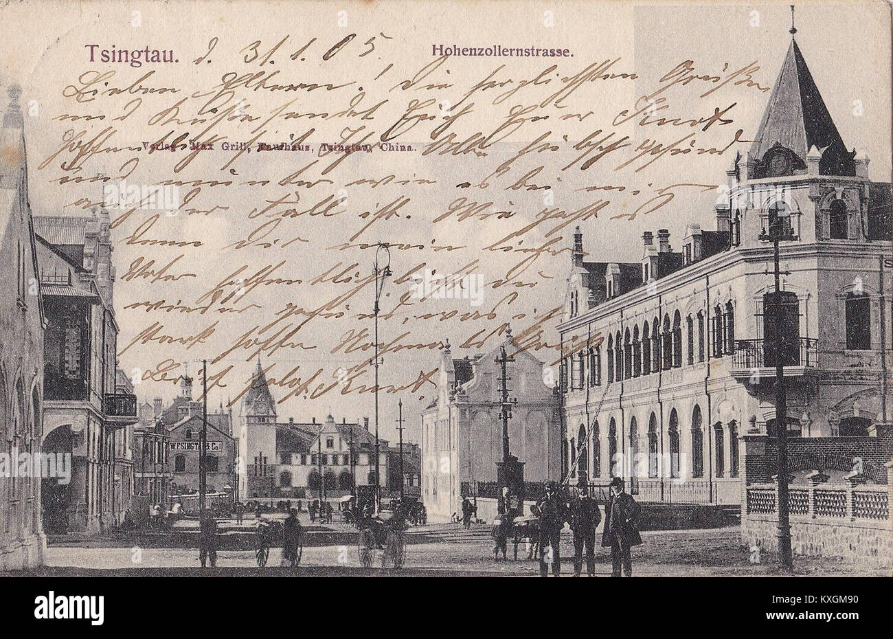 This Title Contains Missing Or Ambiguous Characters Requiring Further Research For Translation