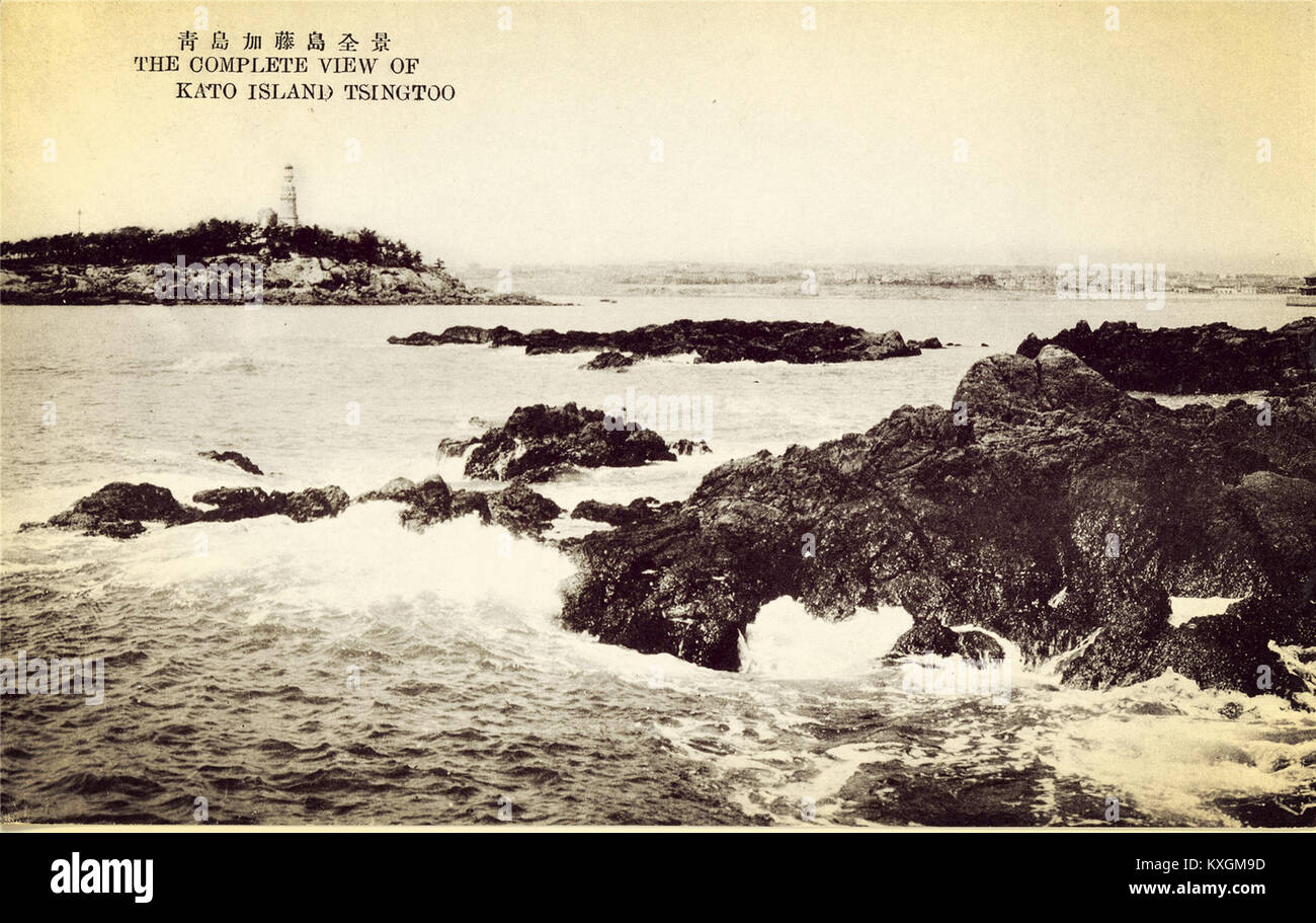 This photograph depicts Little Qingdao, a small island in Qingdao’s ...