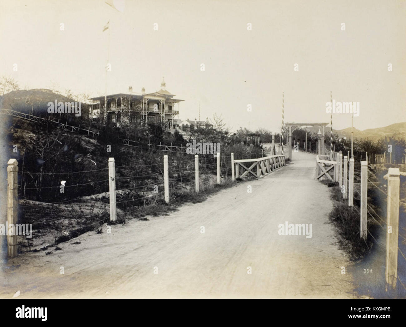 Title in non-English characters, potentially a historical or cultural ...