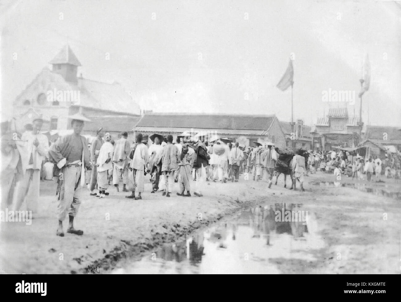 The Title Contains Characters In An Unreadable Format The Item Could Be A Document Object Or