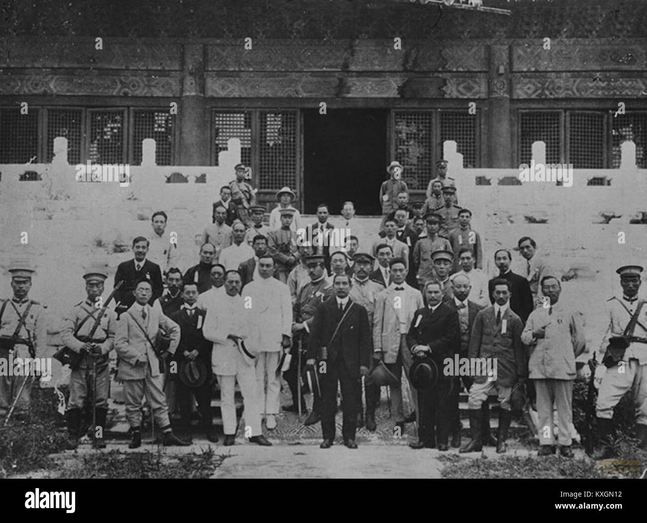 This Title Appears To Be Incomplete Or In An Unsupported Format Making It Unavailable For