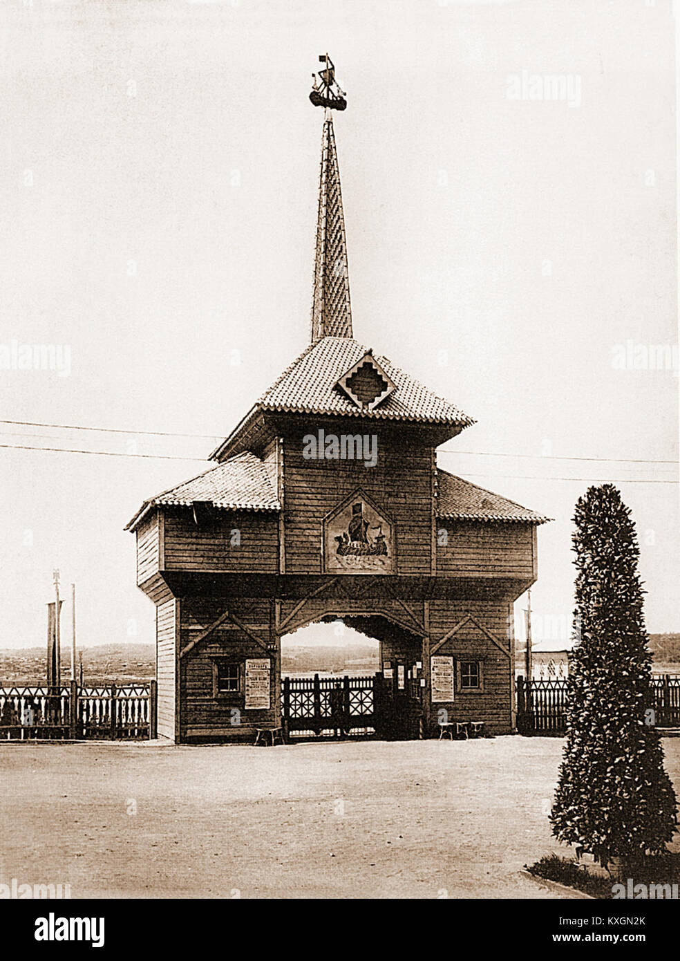 1913. Главный вход на выставку Stock Photo - Alamy
