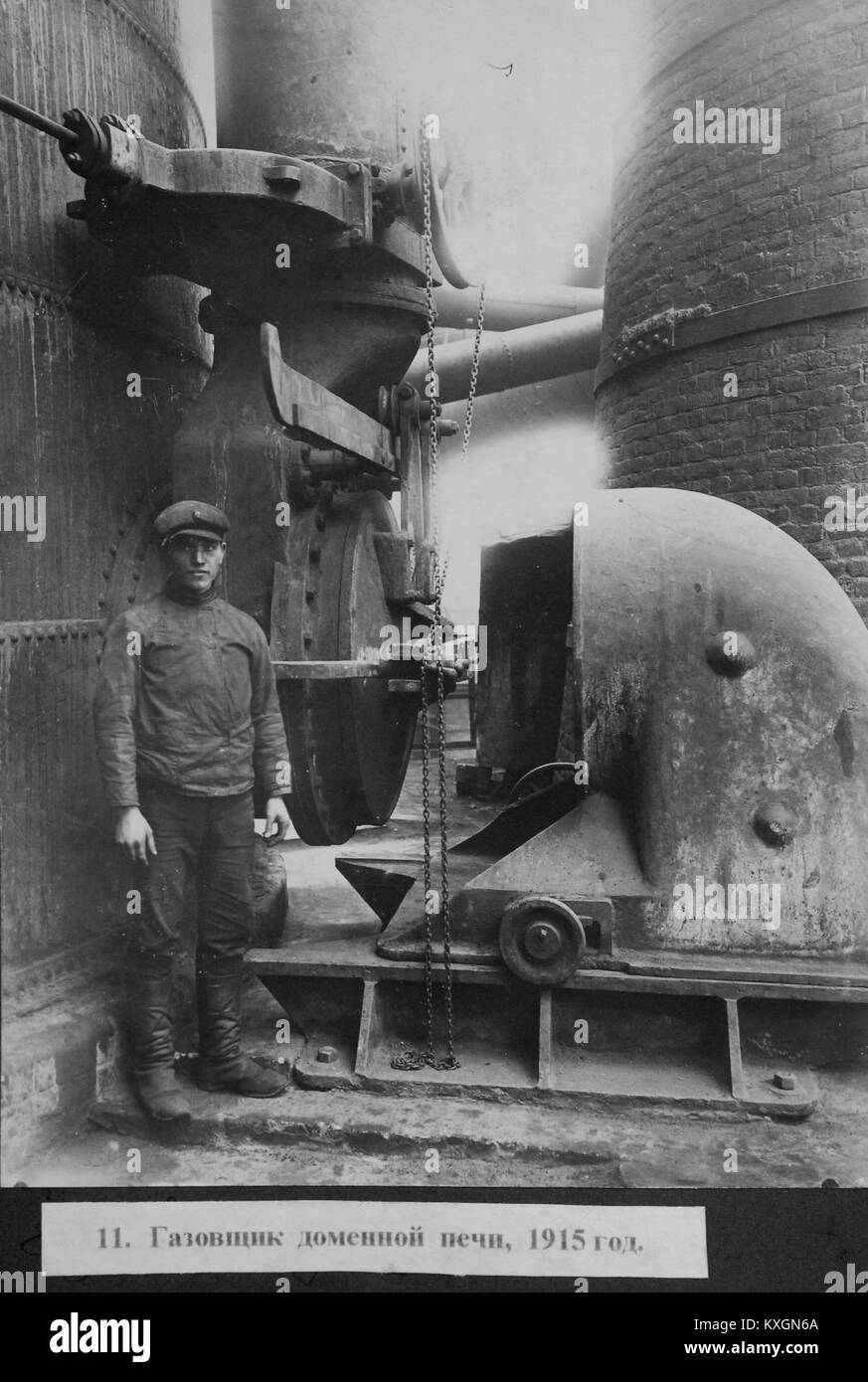 A 1915 Russian photograph titled 'Gas Worker at the Blast Furnace ...