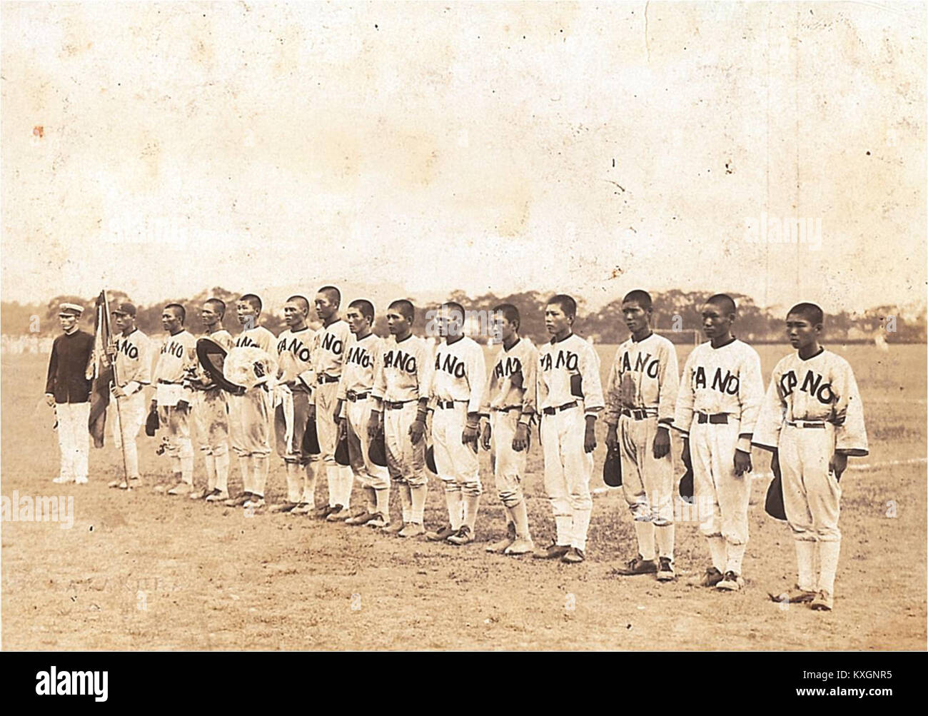 Kano baseball team hi-res stock photography and images - Alamy